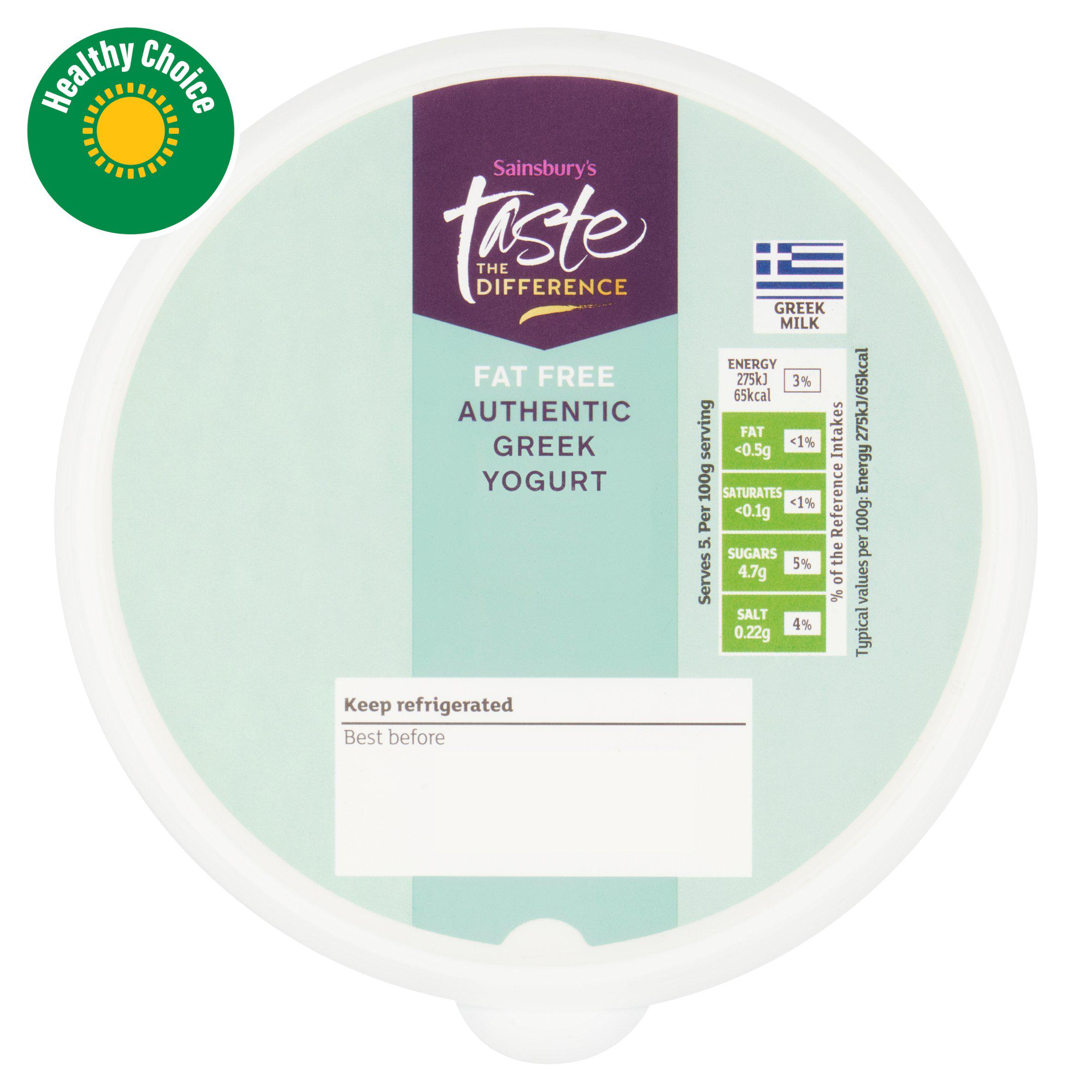 Sainsbury's online Grocery Shopping and Fresh Food Delivery